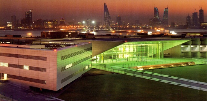 King Hamad University Hospital - Nass Contracting | Manama